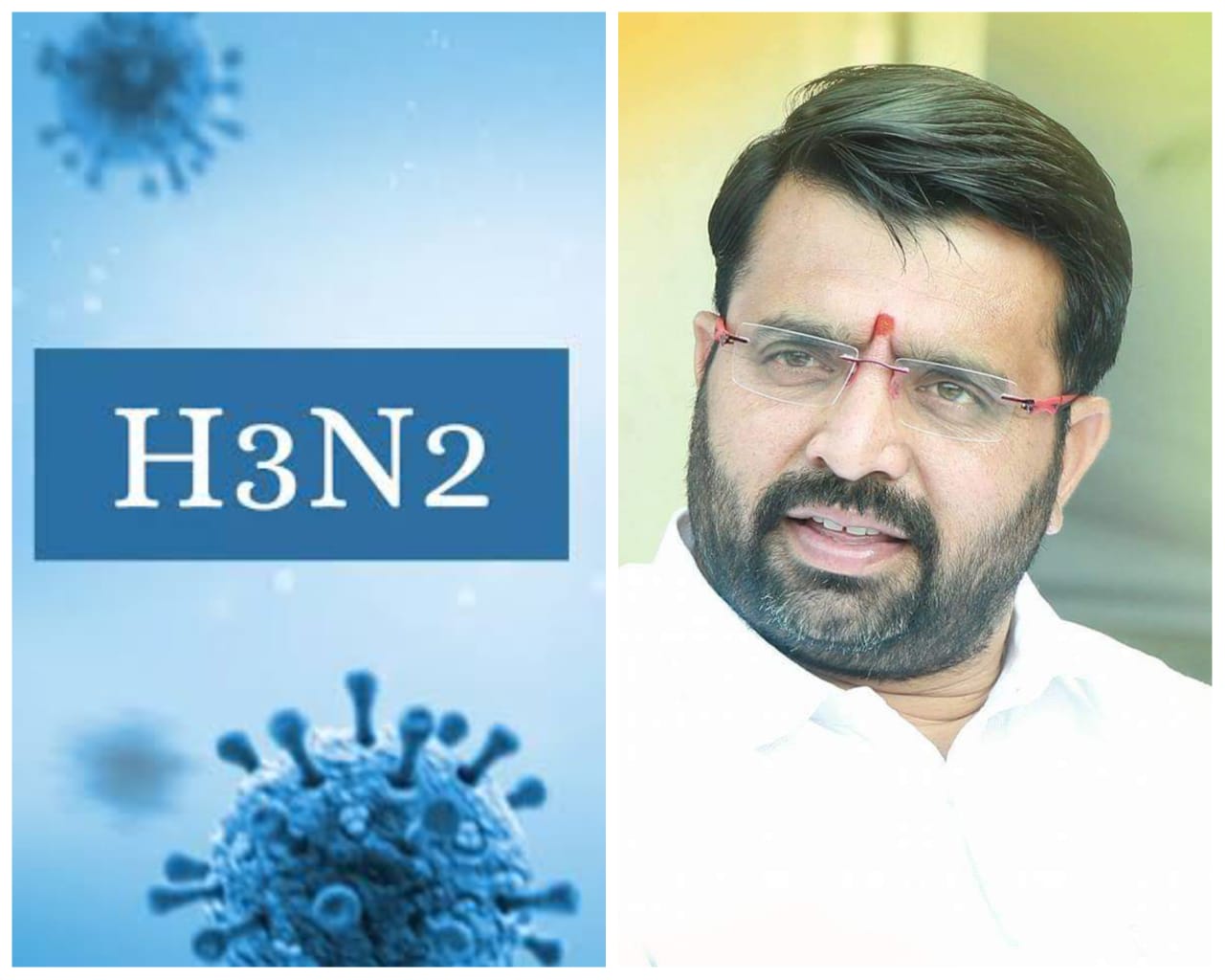 शहरात H3N2 चा पहिला बळी; आमदार महेश लांडगे अधिवेशनातून माघारी! - PCLIVE7.com - Pimpri Chinchwad ...